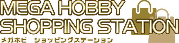 メガホビEXPO2023 It’s SHOW TIME!! 特設サイト